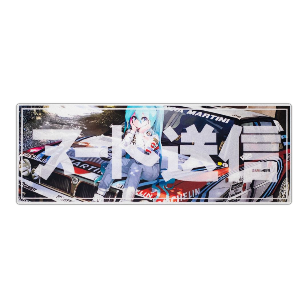 Japanese JDM Reflective Decal Vinyl Car Sticker - 5 | Shop Today. Get ...