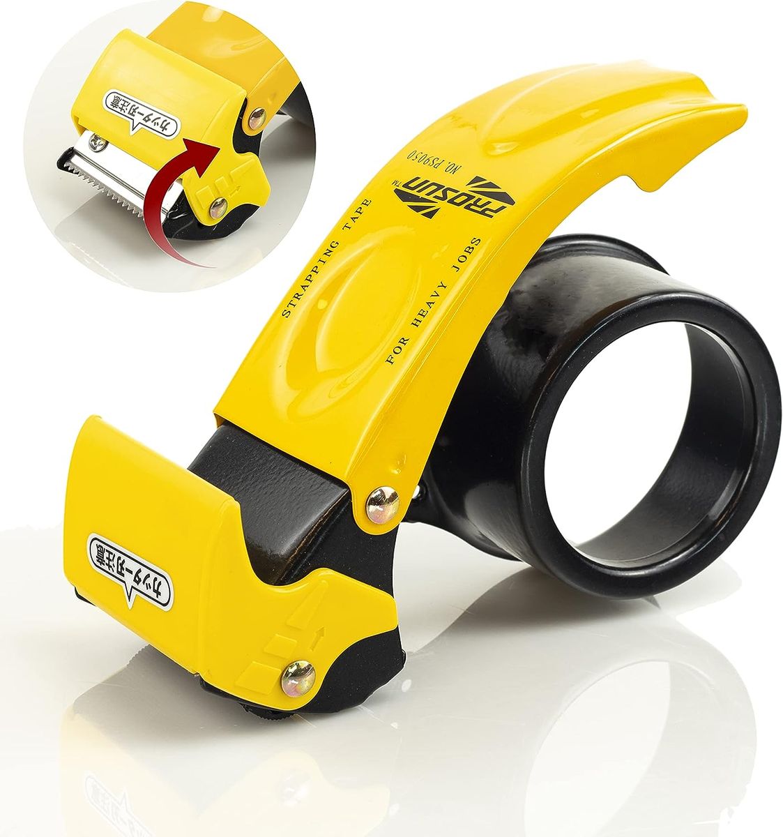 Blade Safety Cover 5.2/6.2 cm Professional Metal Packaging Tape ...