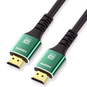 8k HDMI to HDMI Cable 1 Meter - HDMI 2.1, Dynamic HDR with Dolby Vision ...