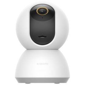 Xiaomi C300 Smart Security Camera | Shop Today. Get it Tomorrow ...