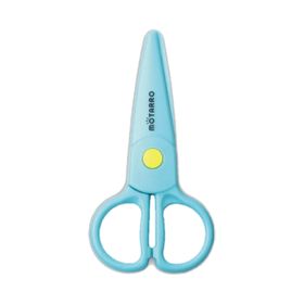 Motarro Round Tip Scissors for Children | Shop Today. Get it Tomorrow ...