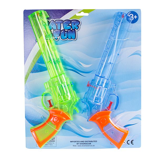 Water Pistol Twin Pack | Shop Today. Get it Tomorrow! | takealot.com