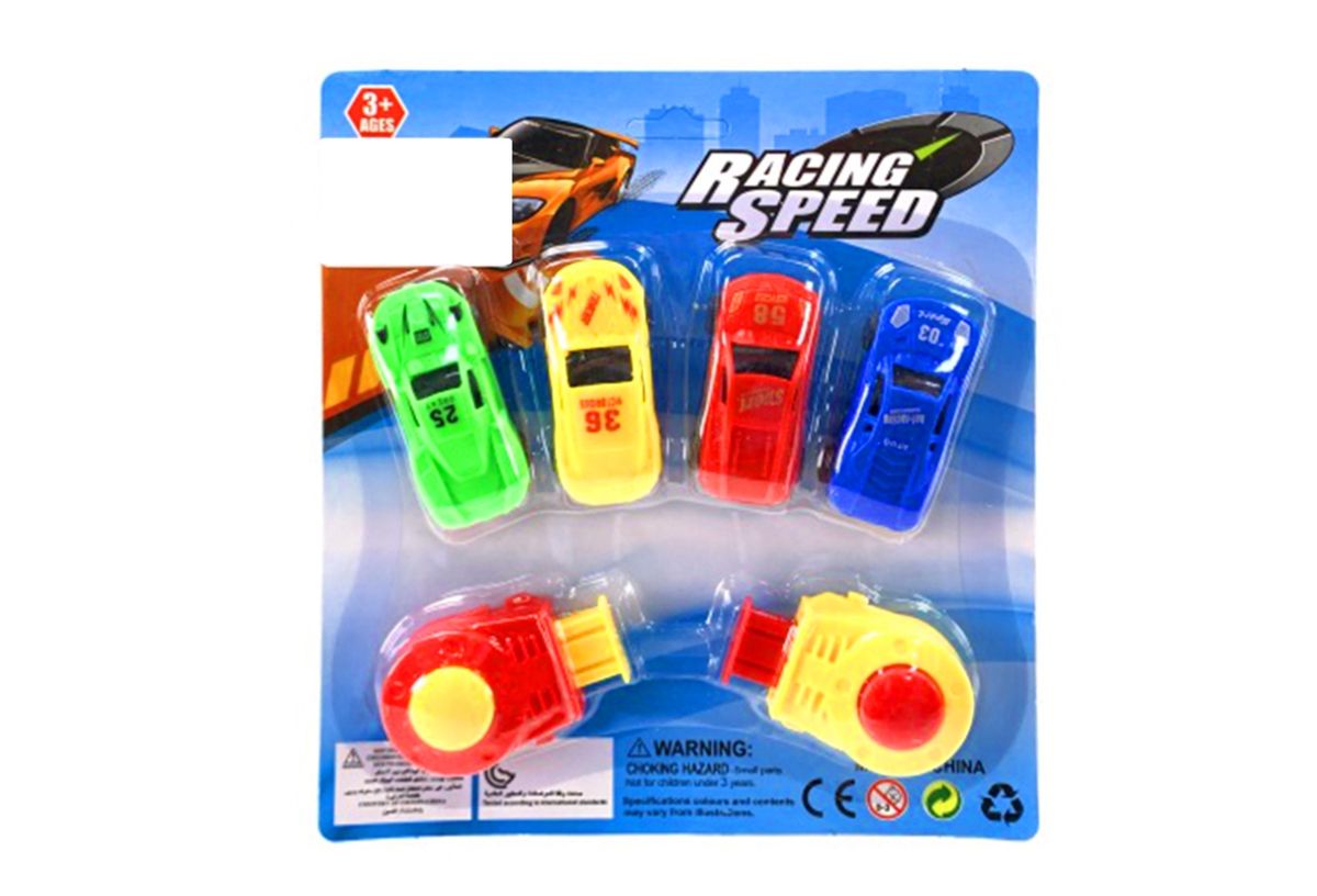 Racing Speed Freewheel Car with 2-Piece Launcher Set | Shop Today. Get ...