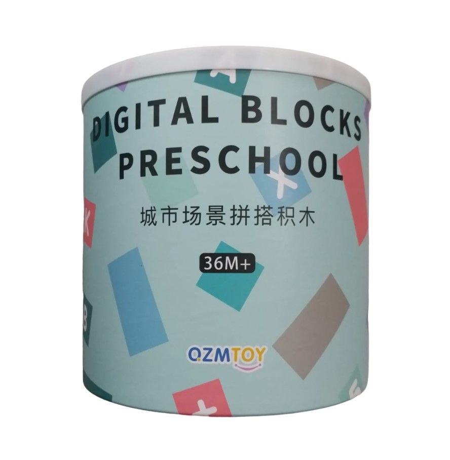 Pre-School Digital Wooden Blocks 202 Piece Set | Shop Today. Get it ...