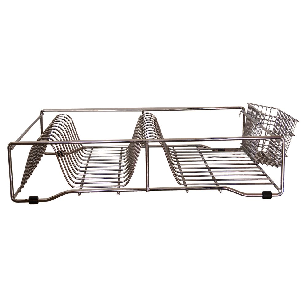 Chrome Dish Rack with Cutlery Holder | Shop Today. Get it Tomorrow ...