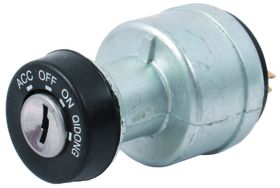 Replacement Ignition Switch and Keys for Mazda B1600 | Shop Today. Get ...