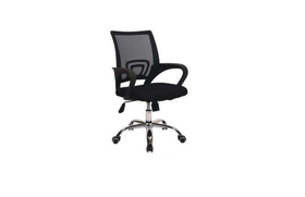 Office CHIAR Base Medium Back Office | Shop Today. Get it Tomorrow ...
