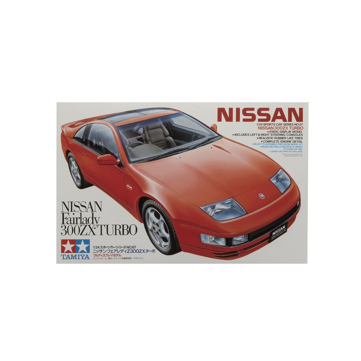 Tamiya 1/24 Nissan 300ZX Turbo Car Plastic Model Kit | Shop Today. Get ...