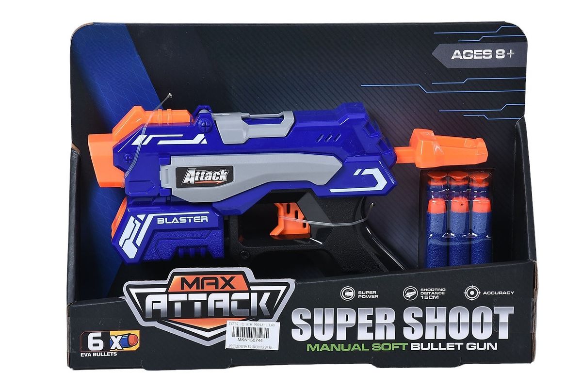 Super Shoot Eva Bullet Gun Sift Bullet | Shop Today. Get it Tomorrow ...