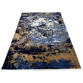 Beige & Blue Abstract Rug - 235 x 160 cm | Shop Today. Get it Tomorrow ...