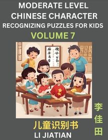 Moderate Level Chinese Characters Recognition (Volume 7) - Brain Game ...