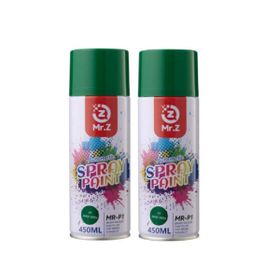 2 Pack Mr. Z Automatic Grass Green Spray Paint - 450ml | Shop Today ...