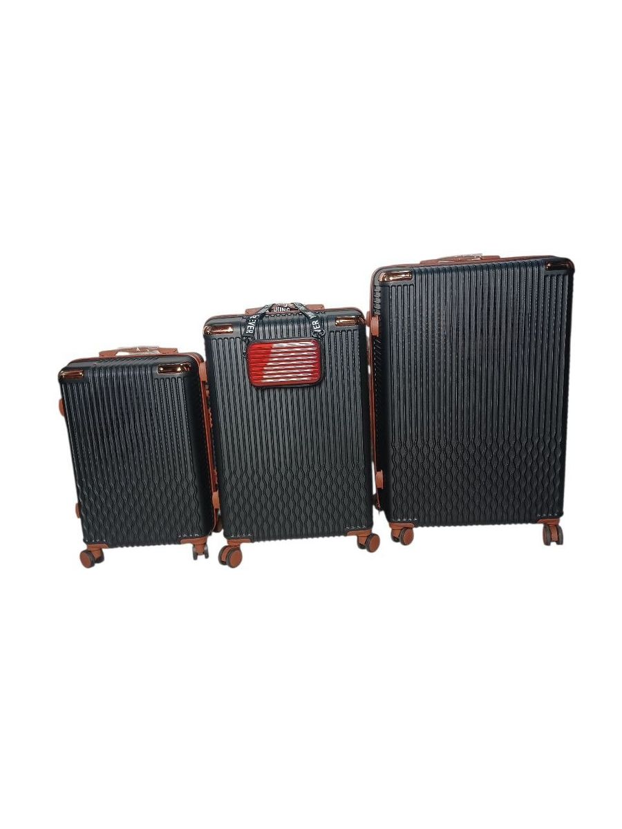 4-Piece Galaxy Suitcase Set - Black with Brown Trim | Shop Today. Get ...