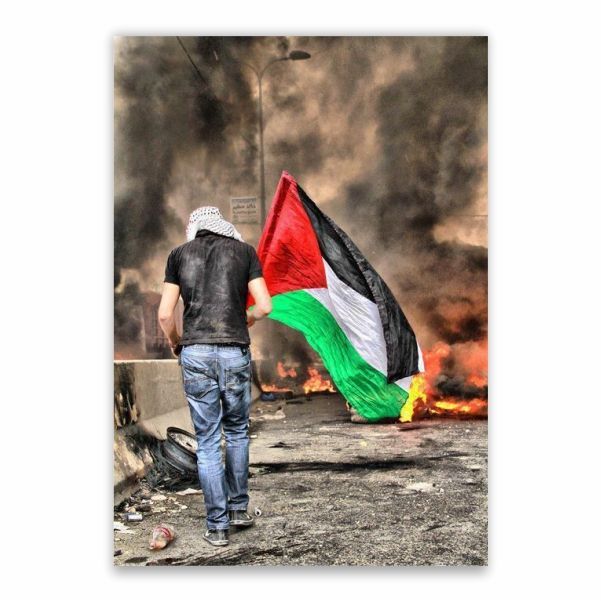 Palestinian Flag Poster - A1 | Shop Today. Get it Tomorrow! | takealot.com
