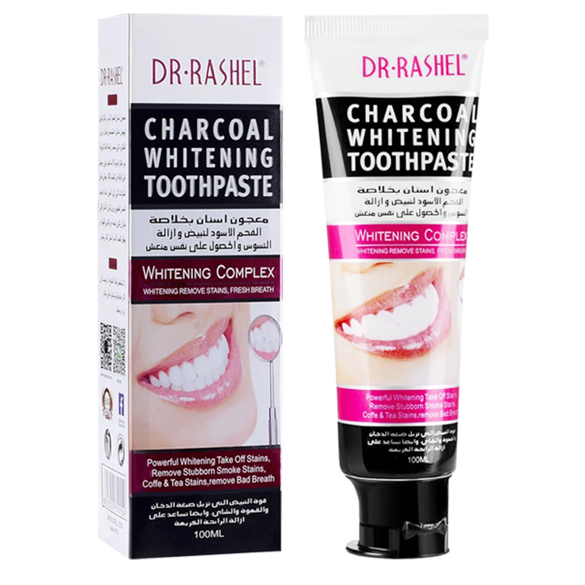 Dr Rashel Powerful Charcoal Whitening Toothpaste - 100ml | Shop Today ...