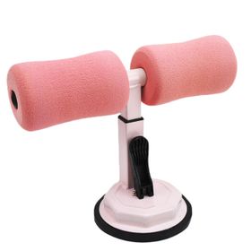 Olive Tree-Sit Up Bar Strength Training Core Abdominal Abs Exercise ...