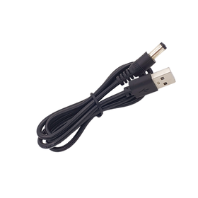 USB Cable 5V/12V Power Line 5.5mm X 2.1mm DC power cord-1meter | Shop ...