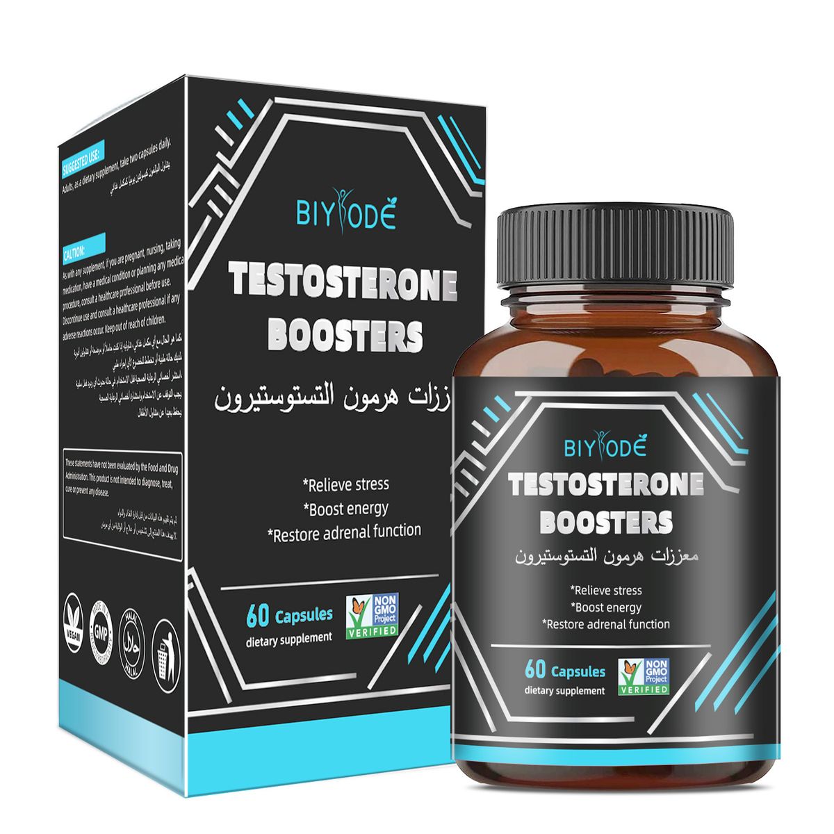 BIYODE-Boost Energy, and Restore Adrenal Function Testosterone Booster ...