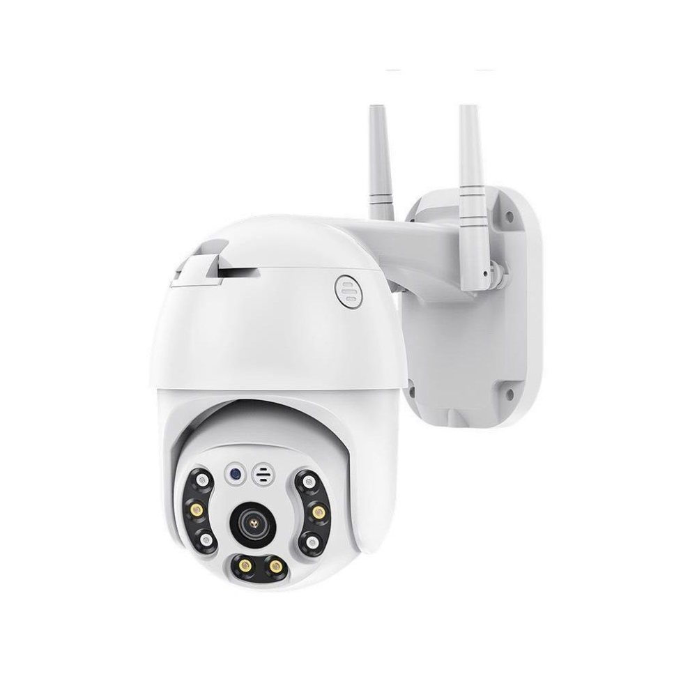 Dual Light Source Wifi Ball Machine Surveillance Camera V380 Pro App ...