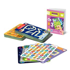 HAO Mazes Level 3 - 25 Pieces - Pen Included | Shop Today. Get it ...