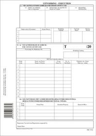 High Court Forms Execution Cover for Transfer Forms White 100's | Shop ...