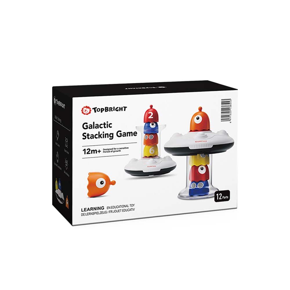 TopBright Galactic Stacking Game | Shop Today. Get it Tomorrow ...