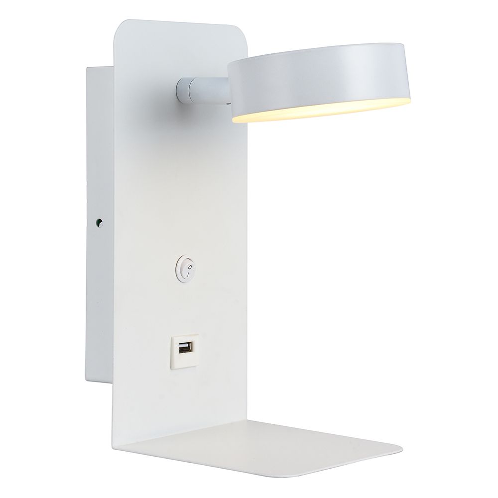 Eurolux - USB - LED - Wall Light - 120mm - White | Shop Today. Get it ...