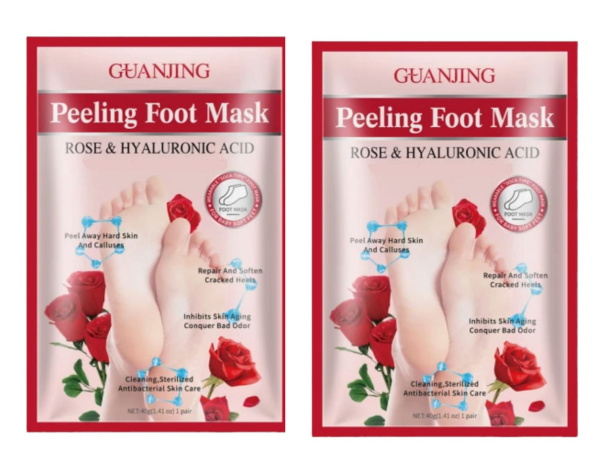 Rose and Hyaluronic Acid Peeling Foot Mask - 2 IN 1 Set | Shop Today ...