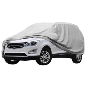 Jj High Quality Waterproof Car Cover Outdoor Rain Uv Breathable Xl ...