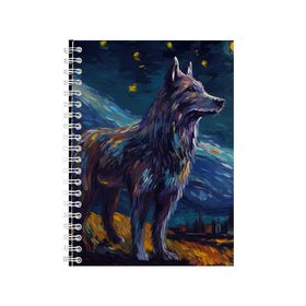 GRAY WOLF Starry Night Notebook Gift Idea Notepad Pad 112 | Shop Today ...