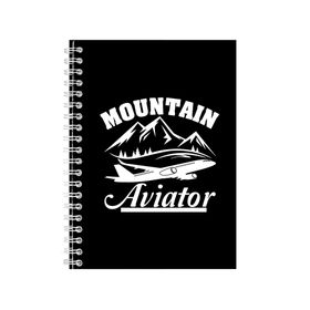 Mountain Aviator Notebook Pilot Gift Idea Writing Book Notepad Pad 47 ...