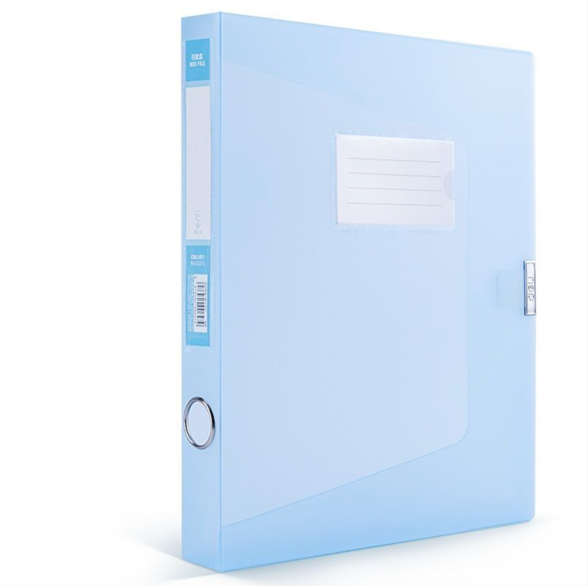 Deli Box File A4 350 Sheets | Shop Today. Get it Tomorrow! | takealot.com