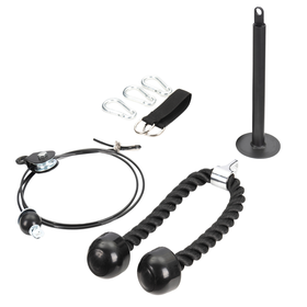 DIY Fitness Cable Pulley System - 1818 Fight Fitness | Shop Today. Get ...