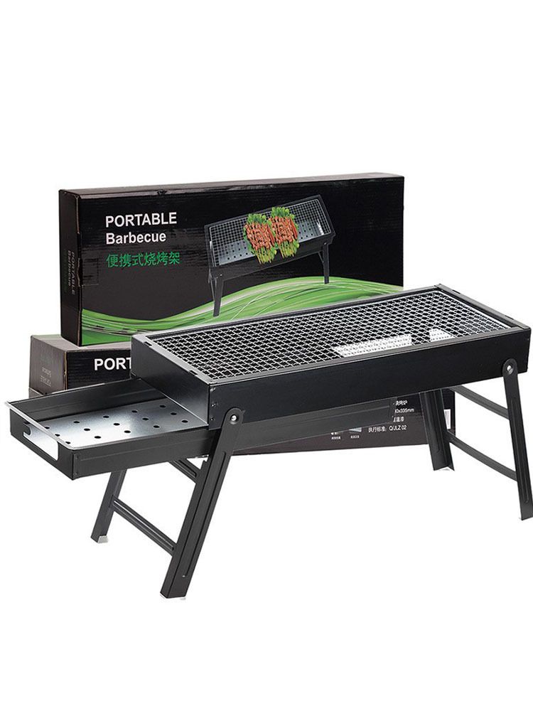 Barbecue rack, outdoor carbon barbecue stove, Portable barbecue rack ...