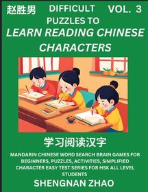 Difficult Puzzles to Read Chinese Characters (Part 3) - Easy Mandarin ...