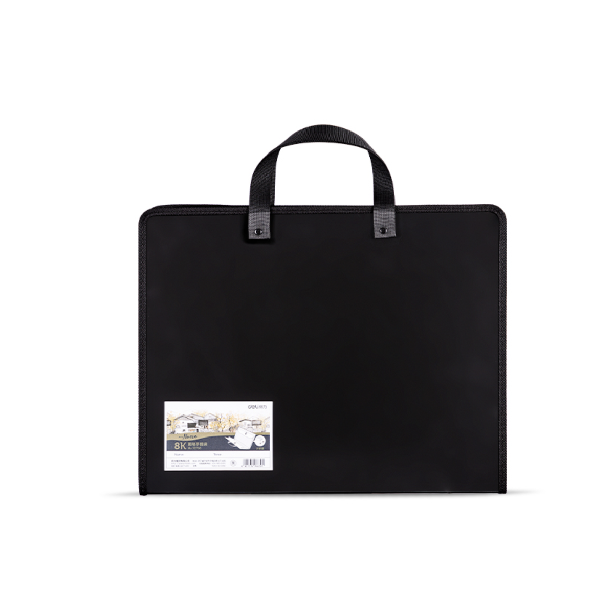 Deli Painting Handbag 8k 350x440x35mm | Shop Today. Get it Tomorrow ...