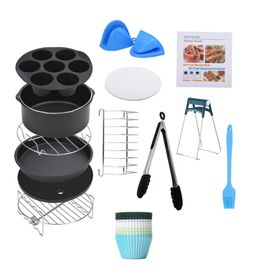 125 Pieces Universal Air Fryer Accessories Set, 8 Inch with Cookbook ...