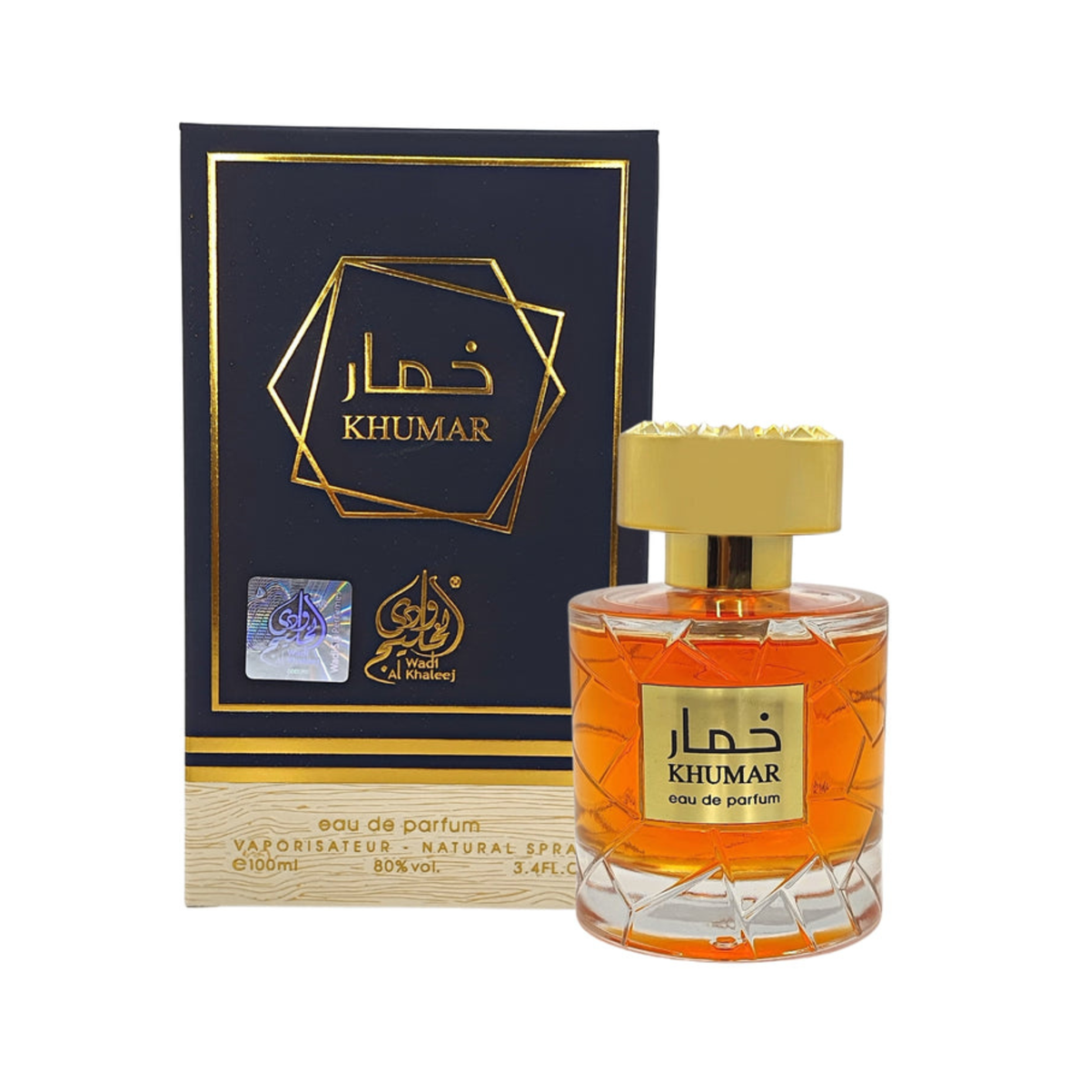 Khumar 100ml EDP by Wadi Al Khaleej Unisex Perfume | Shop Today. Get it ...