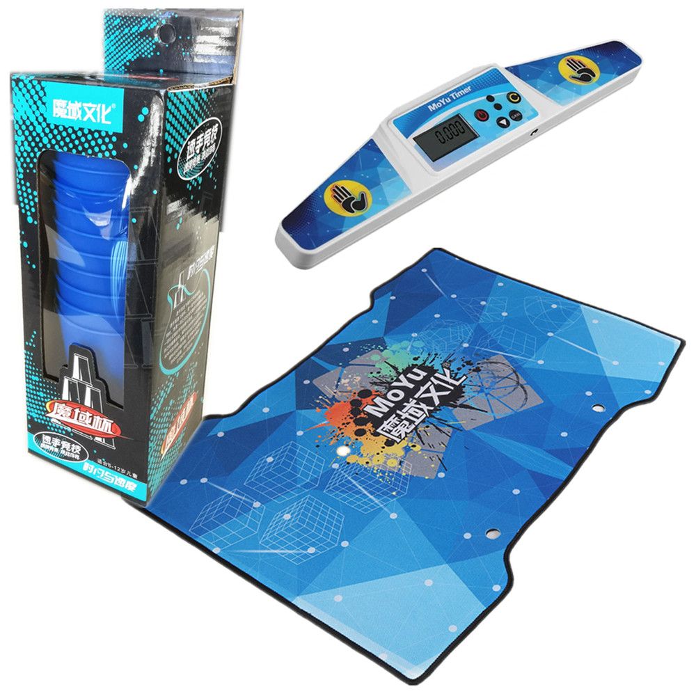 Moyu Stacking Cups - Speed Sports Stacking - 12 Cup Set + Timer + Mat ...