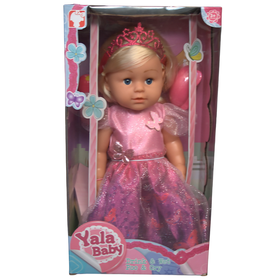 Yala Baby 45 CM Drink & Wet Princess Doll | Shop Today. Get it Tomorrow ...