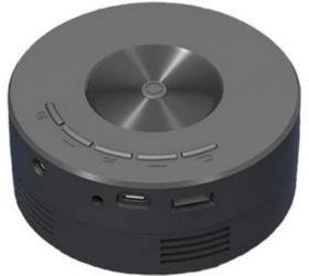 LED Circular Mini Projector | Shop Today. Get it Tomorrow! | takealot.com