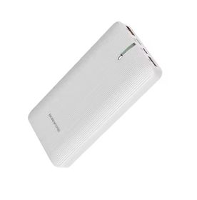 Borofone Ultra Slim Dual Port Power Bank DBT18A With Battery Indicator ...