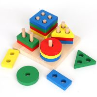 Takealot educational toys store