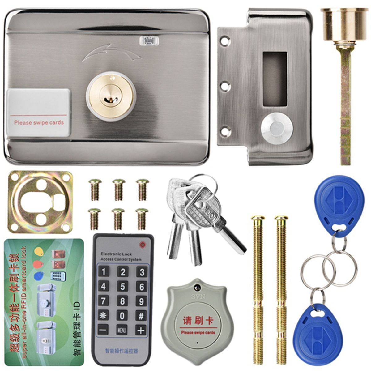 12V Double Head Door Lock | Shop Today. Get it Tomorrow! | takealot.com