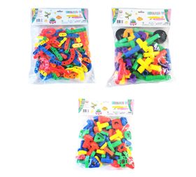 3 Pack Assorted Puzzle Blocks Building Blocks Educational Toys For Kids ...