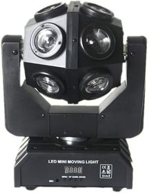 Led Beam Light 40w Mini Stage Lights Spotlight Track Lighting | Shop ...