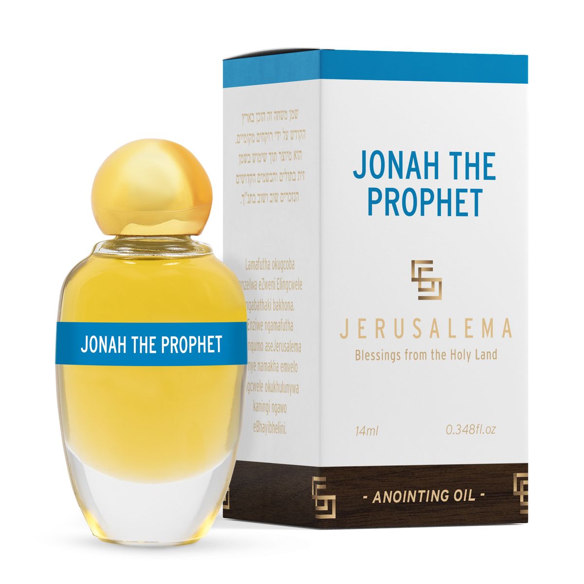 Jerusalema Jonah the Prophet Anointing Oil | Shop Today. Get it ...