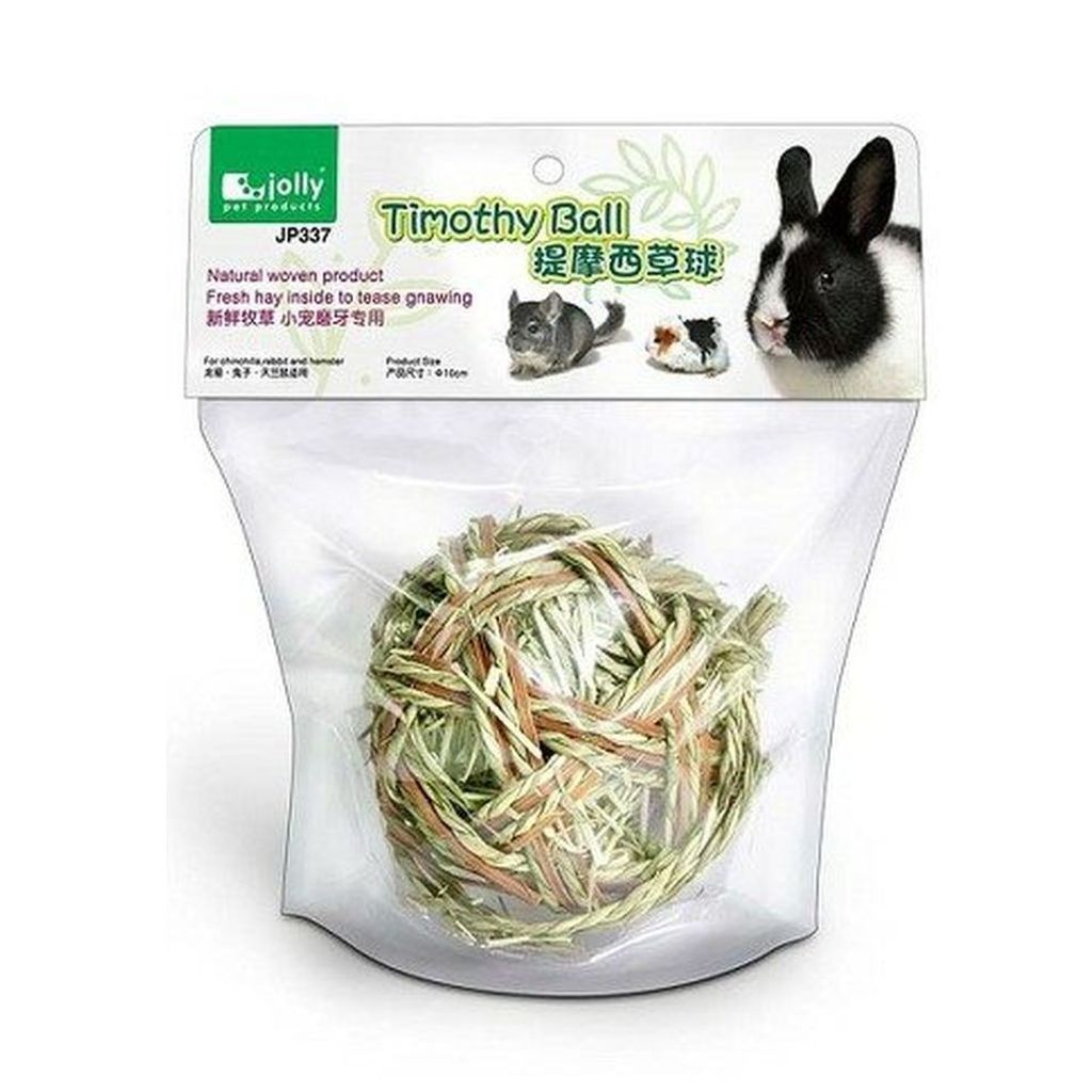 Timothy Ball for Rabbits (10 x 10cm) | Shop Today. Get it Tomorrow ...
