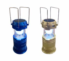 Hello Today Blue & Gold Color Solar Rechargeable LED Emergency Light ...
