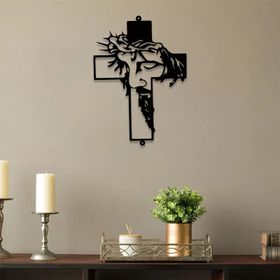 Religious Jesus Cross Wall Art Decor Perfect Gift for Christians ...